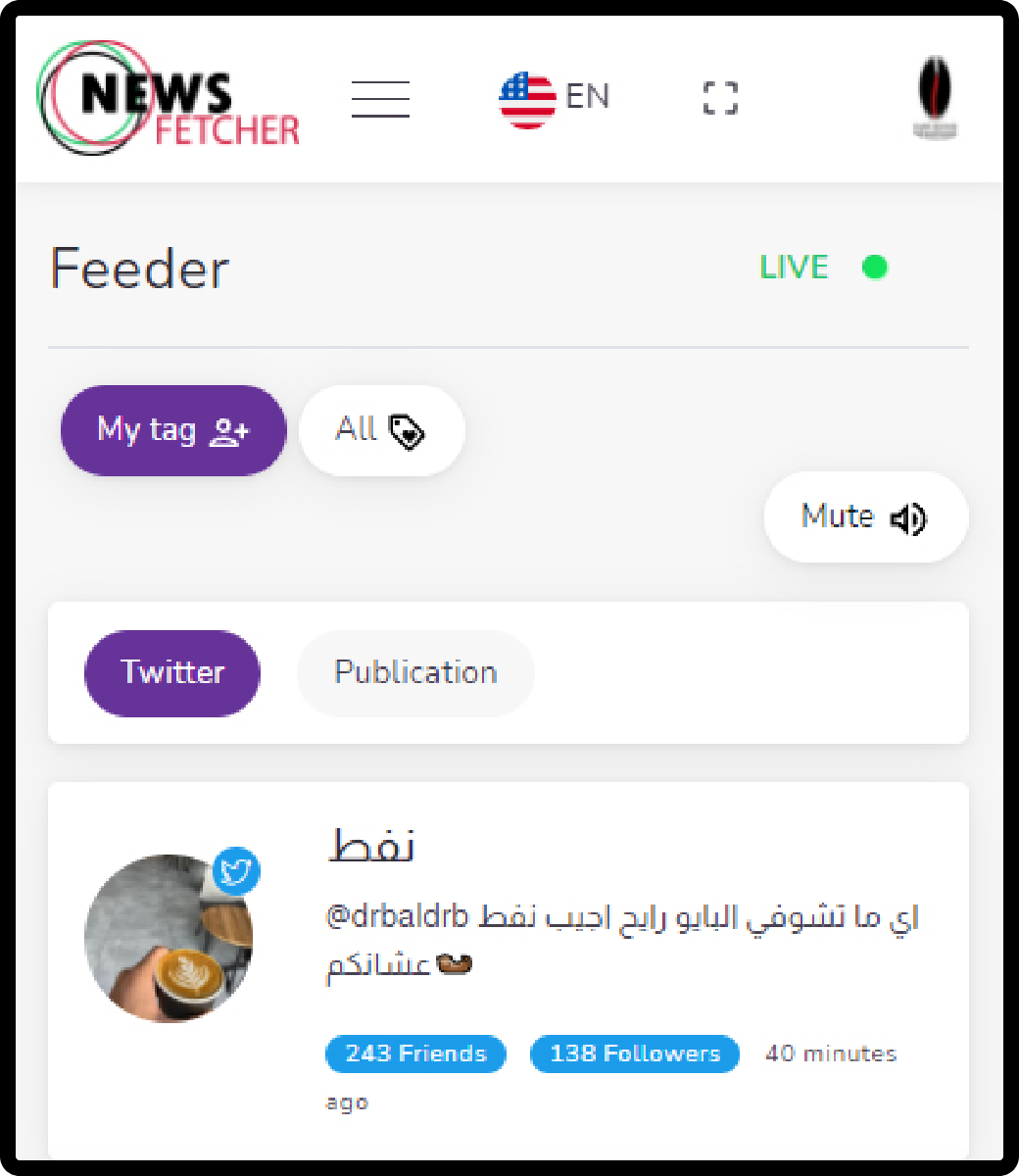 Social Media Aggregator Software in Bangalore | News Fetcher